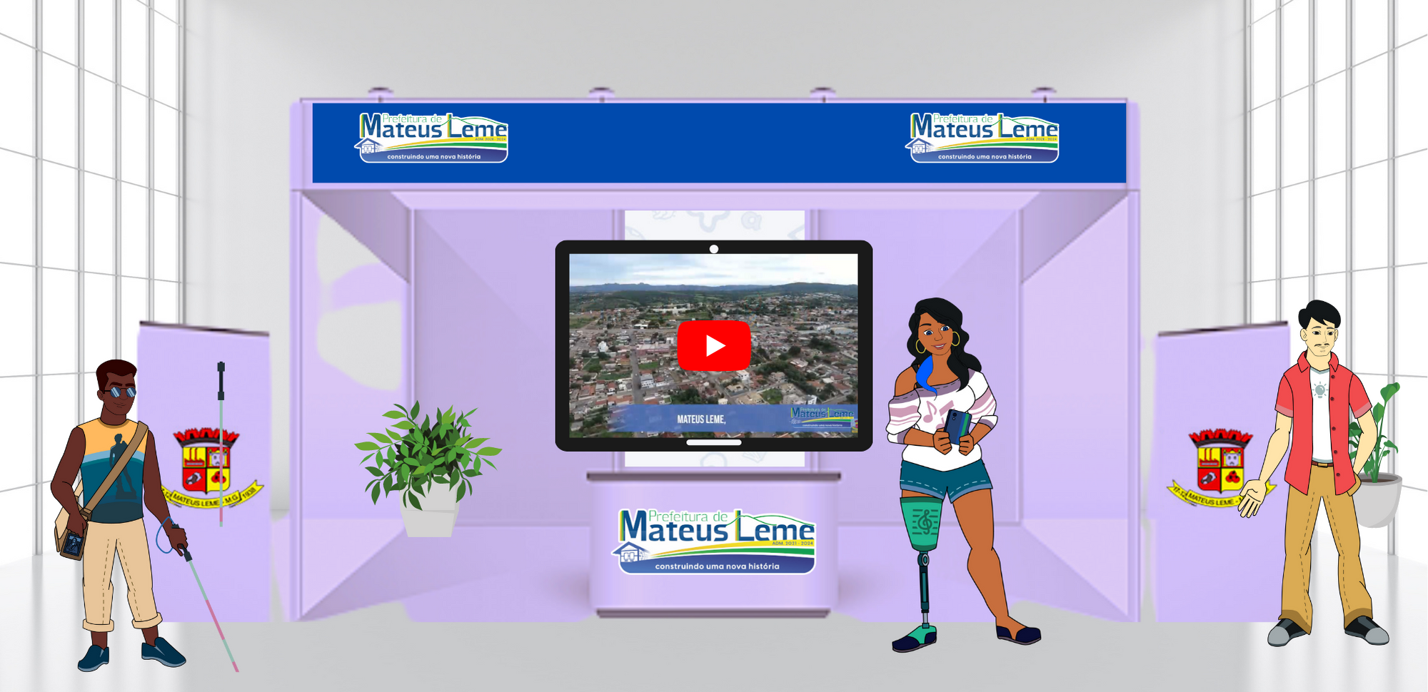 [Durante a FEMIC] Realizadores, Apoiadores e Parceiros | FEMIC